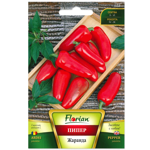Paprika Jaranda Florian Bg - Chilimag.hu webshop